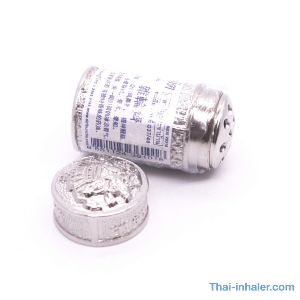 Jarungjit - Thailand Herbal Nasal Inhaler - 2 Pieces - Thai-Inhaler.com